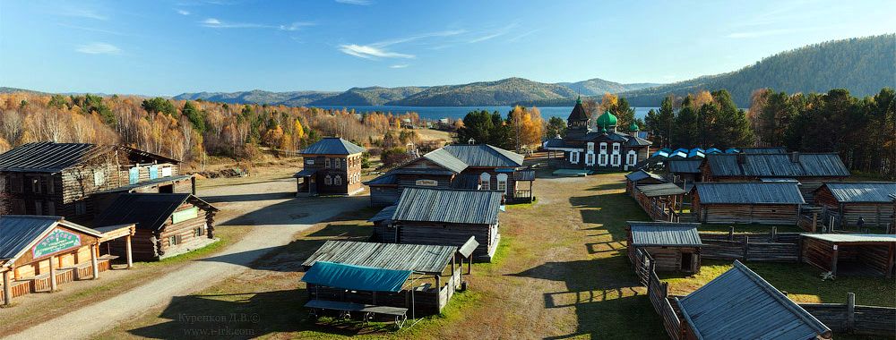 Irkutsk und Listwjanka